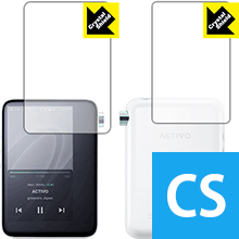 ※対応機種 : ACTIVO CT10 ※製品内容 : 前面用1枚・背面用1枚※写真はイメージです。「Crystal Shield」は高い透明度と光沢感で、保護フィルムを貼っていないかのようなクリア感のある『光沢タイプの液晶・背面保護フィル...