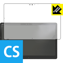 ※対応機種 : ARROWS Tab Q738 ※写真はイメージです。「Crystal Shield」は高い透明度と光沢感で、保護フィルムを貼っていないかのようなクリア感のある『光沢タイプの液晶保護フィルム』です。大切な機器の画面をキズや汚...