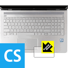 ※対応機種 : HP Pavilion 15-cc000 / cc100※製品内容 : イメージパッド用1枚 ※写真はイメージです。「Crystal Shield」は高い透明度と光沢感で、保護フィルムを貼っていないかのようなクリア感のある『...