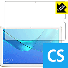 ※対応機種 : HUAWEI MediaPad M5 Pro (10.8型) / MediaPad M5 10.8 ※この商品は3枚入りです。※写真はイメージです。「Crystal Shield」は高い透明度と光沢感で、保護フィルムを貼って...