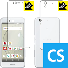 ※対応機種 : docomo arrows Be F-04K ※製品内容 : 前面用3枚・背面用3枚※写真はイメージです。「Crystal Shield」は高い透明度と光沢感で、保護フィルムを貼っていないかのようなクリア感のある『光沢タイプ...