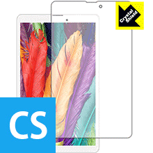 ※対応機種 : Binai G808 Pro ※写真はイメージです。「Crystal Shield」は高い透明度と光沢感で、保護フィルムを貼っていないかのようなクリア感のある『光沢タイプの液晶保護フィルム』です。大切な機器の画面をキズや汚れ...