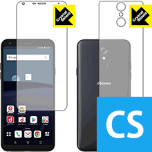 ※対応機種 : docomo LG style L-03K ※製品内容 : 前面用1枚・背面用1枚※写真はイメージです。「Crystal Shield」は高い透明度と光沢感で、保護フィルムを貼っていないかのようなクリア感のある『光沢タイプの...