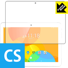 ※対応機種 : Onda X20 ※安心の国産素材を使用。日本国内の自社工場で製造し出荷しています。※写真はイメージです。「Crystal Shield」は高い透明度と光沢感で、保護フィルムを貼っていないかのようなクリア感のある『光沢タイプ...