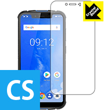 ※対応機種 : Ulefone Armor 5 ※製品内容 : 前面用1枚※安心の国産素材を使用。日本国内の自社工場で製造し出荷しています。※写真はイメージです。「Crystal Shield」は高い透明度と光沢感で、保護フィルムを貼ってい...