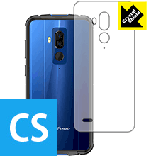 ※対応機種 : Ulefone Armor 5 ※製品内容 : 背面用3枚※安心の国産素材を使用。日本国内の自社工場で製造し出荷しています。※写真はイメージです。「Crystal Shield」は高い透明度と光沢感で、保護フィルムを貼ってい...