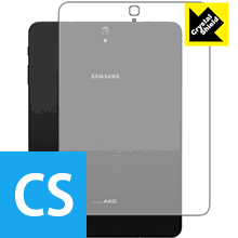 ※対応機種 : Samsung Galaxy Tab S3 ※製品内容 : 背面用1枚※安心の国産素材を使用。日本国内の自社工場で製造し出荷しています。※写真はイメージです。「Crystal Shield」は高い透明度と光沢感で、保護フィル...