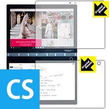 ※対応機種 : Lenovo Yoga Book C930※製品内容 : IPS液晶ディスプレイ用3枚・E-inkディスプレイ用3枚※「intel inside」などのシールが貼られている場合は、はがしてから保護フィルムを貼ってください。(...