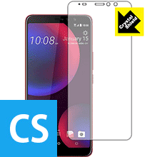 ※対応機種 : HTC U11 EYEs ※安心の国産素材を使用。日本国内の自社工場で製造し出荷しています。※写真はイメージです。「Crystal Shield」は高い透明度と光沢感で、保護フィルムを貼っていないかのようなクリア感のある『光...