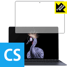 ※対応機種 : CHUWI LapBook SE ※安心の国産素材を使用。日本国内の自社工場で製造し出荷しています。※写真はイメージです。「Crystal Shield」は高い透明度と光沢感で、保護フィルムを貼っていないかのようなクリア感の...