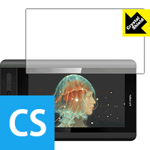 ※対応機種 : XP-Pen Artist 12 ※安心の国産素材を使用。日本国内の自社工場で製造し出荷しています。※写真はイメージです。「Crystal Shield」は高い透明度と光沢感で、保護フィルムを貼っていないかのようなクリア感の...