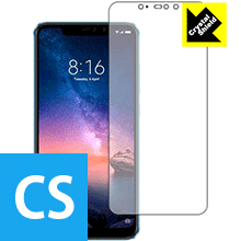 ※対応機種 : Xiaomi Redmi Note 6 Pro ※安心の国産素材を使用。日本国内の自社工場で製造し出荷しています。※写真はイメージです。「Crystal Shield」は高い透明度と光沢感で、保護フィルムを貼っていないかのよ...