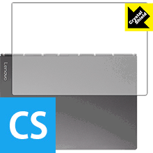 ※対応機種 : Lenovo Yoga Book C930 ※製品内容 : 天面用1枚※安心の国産素材を使用。日本国内の自社工場で製造し出荷しています。※写真はイメージです。「Crystal Shield」は高い透明度と光沢感で、保護フィル...