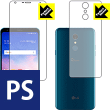 ※対応機種 : LG Q Stylus (LM-Q710XM) ※製品内容 : 前面用1枚・背面用1枚※安心の国産素材を使用。日本国内の自社工場で製造し出荷しています。※写真はイメージです。「Perfect Shield」は画面の反射を抑え...