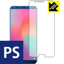 ※対応機種 : HUAWEI Honor V10 ※安心の国産素材を使用。日本国内の自社工場で製造し出荷しています。※写真はイメージです。「Perfect Shield」は画面の反射を抑え、指のすべりもなめらかな指紋や皮脂汚れがつきにくい『...