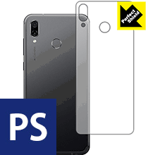 ※対応機種 : HUAWEI Honor Play ※製品内容 : 背面用1枚※安心の国産素材を使用。日本国内の自社工場で製造し出荷しています。※写真はイメージです。「Perfect Shield」は機器の背面をキズや汚れから保護し、指紋や...