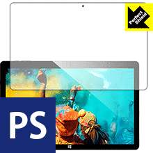 ※対応機種 : ALLDOCUBE iWork10 Pro ※この商品は3枚入りです。※安心の国産素材を使用。日本国内の自社工場で製造し出荷しています。※写真はイメージです。「Perfect Shield」は画面の反射を抑え、指のすべりもな...