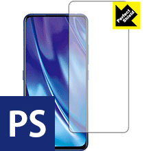 ※対応機種 : vivo NEX Dual Display ※製品内容 : 前面用1枚※画面での指紋認証に対応しています。※安心の国産素材を使用。日本国内の自社工場で製造し出荷しています。※写真はイメージです。「Perfect Shield...