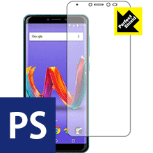 ※対応機種 : Wiko Tommy3 Plus ※安心の国産素材を使用。日本国内の自社工場で製造し出荷しています。※写真はイメージです。「Perfect Shield」は画面の反射を抑え、指のすべりもなめらかな指紋や皮脂汚れがつきにくい『...