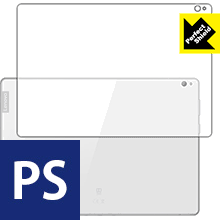 ※対応機種 : Lenovo Tab P10 (ZA440021JP / ZA450125JP / ZA440074JP / ZA450034J) ※製品内容 : 背面用1枚※安心の国産素材を使用。日本国内の自社工場で製造し出荷しています。...