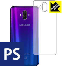 ※対応機種 : LEAGOO S10 ※製品内容 : 背面用3枚※安心の国産素材を使用。日本国内の自社工場で製造し出荷しています。※写真はイメージです。「Perfect Shield」は機器の背面をキズや汚れから保護し、指紋や皮脂汚れがつき...
