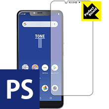 ※対応機種 : TSUTAYA TONEモバイル TONE e19 ※安心の国産素材を使用。日本国内の自社工場で製造し出荷しています。※写真はイメージです。「Perfect Shield」は画面の反射を抑え、指のすべりもなめらかな指紋や皮脂...