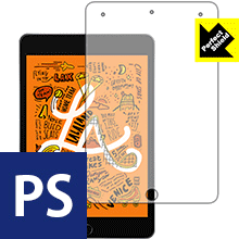 ※対応機種 : iPad mini (第5世代・2019年発売モデル) ※製品内容 : 前面用1枚※安心の国産素材を使用。日本国内の自社工場で製造し出荷しています。※写真はイメージです。「Perfect Shield」は画面の反射を抑え、指...