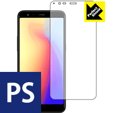 ※対応機種 : jetfon P6 / FREETEL P6 (ELTP18A04) ※安心の国産素材を使用。日本国内の自社工場で製造し出荷しています。※写真はイメージです。「Perfect Shield」は画面の反射を抑え、指のすべりもな...