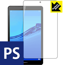 ※対応機種 : HUAWEI MediaPad M5 lite 8 (8型) ※安心の国産素材を使用。日本国内の自社工場で製造し出荷しています。※写真はイメージです。「Perfect Shield」は画面の反射を抑え、指のすべりもなめらかな...