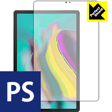 ※対応機種 : Samsung Galaxy Tab S5e ※安心の国産素材を使用。日本国内の自社工場で製造し出荷しています。※写真はイメージです。「Perfect Shield」は画面の反射を抑え、指のすべりもなめらかな指紋や皮脂汚れが...