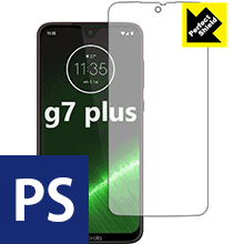 ※対応機種 : Motorola moto g7 plus ※製品内容 : 前面用3枚※安心の国産素材を使用。日本国内の自社工場で製造し出荷しています。※写真はイメージです。「Perfect Shield」は画面の反射を抑え、指のすべりもな...