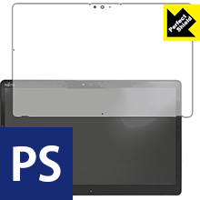 ※対応機種 : ARROWS Tab Q739 ※安心の国産素材を使用。日本国内の自社工場で製造し出荷しています。※写真はイメージです。「Perfect Shield」は画面の反射を抑え、指のすべりもなめらかな指紋や皮脂汚れがつきにくい『ア...