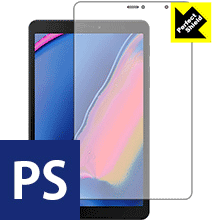 ※対応機種 : Samsung Galaxy Tab A 8.0 (2019) with S Pen ※安心の国産素材を使用。日本国内の自社工場で製造し出荷しています。※写真はイメージです。「Perfect Shield」は画面の反射を抑え...