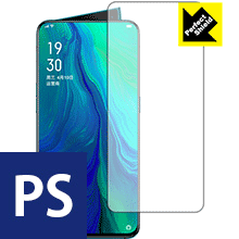 ※対応機種 : OPPO Reno 10x Zoom ※製品内容 : 前面用1枚※画面での指紋認証に対応しています。※安心の国産素材を使用。日本国内の自社工場で製造し出荷しています。※写真はイメージです。「Perfect Shield」は画...