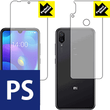 ※対応機種 : Xiaomi Mi Play ※製品内容 : 前面用3枚・背面用3枚※安心の国産素材を使用。日本国内の自社工場で製造し出荷しています。※写真はイメージです。「Perfect Shield」は画面の反射を抑え、指のすべりもなめ...