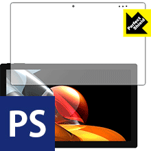 ※対応機種 : CHUWI Ubook ※安心の国産素材を使用。日本国内の自社工場で製造し出荷しています。※写真はイメージです。「Perfect Shield」は画面の反射を抑え、指のすべりもなめらかな指紋や皮脂汚れがつきにくい『アンチグレ...