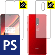※対応機種 : OnePlus 7 ※製品内容 : 前面用3枚・背面用3枚※画面での指紋認証に対応しています。※安心の国産素材を使用。日本国内の自社工場で製造し出荷しています。※写真はイメージです。「Perfect Shield」は画面の反...