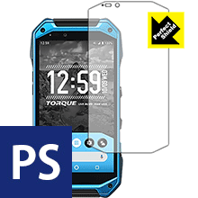 ※対応機種 : au TORQUE G04 KYV46 ※安心の国産素材を使用。日本国内の自社工場で製造し出荷しています。※写真はイメージです。「Perfect Shield」は画面の反射を抑え、指のすべりもなめらかな指紋や皮脂汚れがつきに...