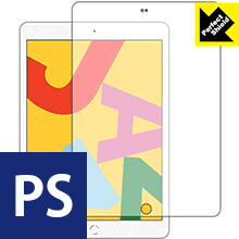●対応機種 : iPad (第7世代・2019年発売モデル)●製品内容 : 前面用1枚●「Perfect Shield」は画面の反射を抑え、指のすべりもなめらかな指紋や皮脂汚れがつきにくい『アンチグレアタイプ(非光沢)の保護フィルム』●安心...