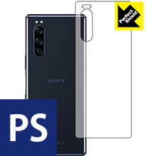 ●対応機種 : Sony Xperia 5 (docomo SO-01M / au SOV41 / SoftBank)●製品内容 : 背面用3枚●※この機器は周辺部が曲面となったラウンド仕様のため、保護フィルムを端まで貼ることができません。...