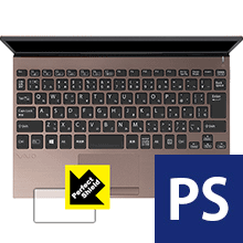 ●対応機種 : VAIO SX12 (2019年モデル) / VAIO Pro PJ (2019年モデル)●製品内容 : タッチパッド用3枚●「Perfect Shield」は画面の反射を抑え、指のすべりもなめらかな指紋や皮脂汚れがつきにく...