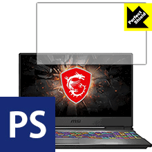 ●対応機種 : MSI GP65 Leopard●内容量 : 1枚●「Perfect Shield」は画面の反射を抑え、指のすべりもなめらかな指紋や皮脂汚れがつきにくい『アンチグレアタイプ(非光沢)の保護フィルム』●安心の国産素材を使用。日...