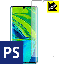 ●対応機種 : Xiaomi Mi Note 10 / Xiaomi Mi Note 10 Pro●製品内容 : 前面用1枚　　※画面での指紋認証に対応しています。●※この機器は周辺部が曲面となったラウンド仕様のため、保護フィルムを端まで貼...