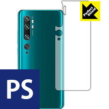 ●対応機種 : Xiaomi Mi Note 10 / Xiaomi Mi Note 10 Pro●製品内容 : 背面用1枚●※この機器は周辺部が曲面となったラウンド仕様のため、保護フィルムを端まで貼ることができません。　　※この製品の背面...