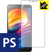 ●対応機種 : ALLDOCUBE iPlay 7T●内容量 : 3枚●「Perfect Shield」は画面の反射を抑え、指のすべりもなめらかな指紋や皮脂汚れがつきにくい『アンチグレアタイプ(非光沢)の保護フィルム』●安心の国産素材を使用...