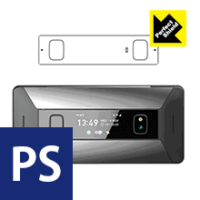 ●対応機種 : Cosmo Communicator (10-101-JPN-J)●製品内容 : サブディスプレイ用1枚●「Perfect Shield」は画面の反射を抑え、指のすべりもなめらかな指紋や皮脂汚れがつきにくい『アンチグレアタイ...