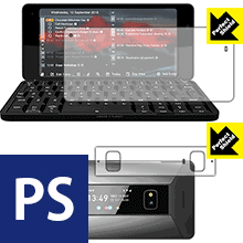 ●対応機種 : Cosmo Communicator (10-101-JPN-J)●製品内容 : 液晶用1枚・サブディスプレイ用1枚●「Perfect Shield」は画面の反射を抑え、指のすべりもなめらかな指紋や皮脂汚れがつきにくい『アン...