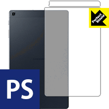 ●対応機種 : Samsung Galaxy Tab A (SM-T510)●製品内容 : 背面用3枚●※この機器の背面は周辺部が曲面となったラウンド仕様のため、保護フィルムを端まで貼ることができません。　　※機器表面の仕上げの都合により、...