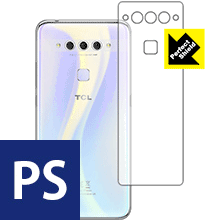 ●対応機種 : TCL PLEX (T780H)●製品内容 : 背面用1枚●※この機器は周辺部が曲面となったラウンド仕様のため、保護フィルムを端まで貼ることができません。●「Perfect Shield」は画面の反射を抑え、指のすべりもなめ...