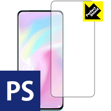 ●対応機種 : Elephone PX●製品内容 : 前面用1枚●※この機器は周辺部が曲面となったラウンド仕様のため、保護フィルムを端まで貼ることができません。(表示部分はカバーしています)●「Perfect Shield」は画面の反射を抑...